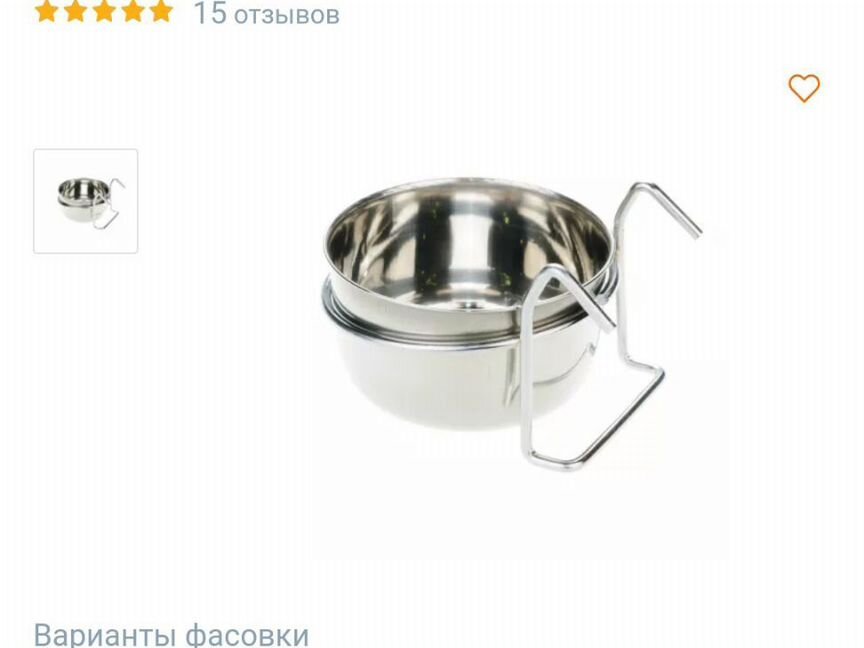 Миска Petmax 300мл