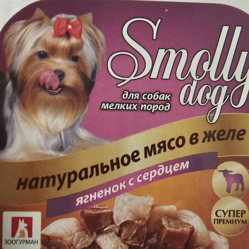 Влажный Корм зоогурман для собак мелких пород