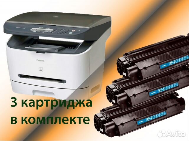 Принтер лазерный мфу canon mf3228. С 3 картриджами купить в Москве ...