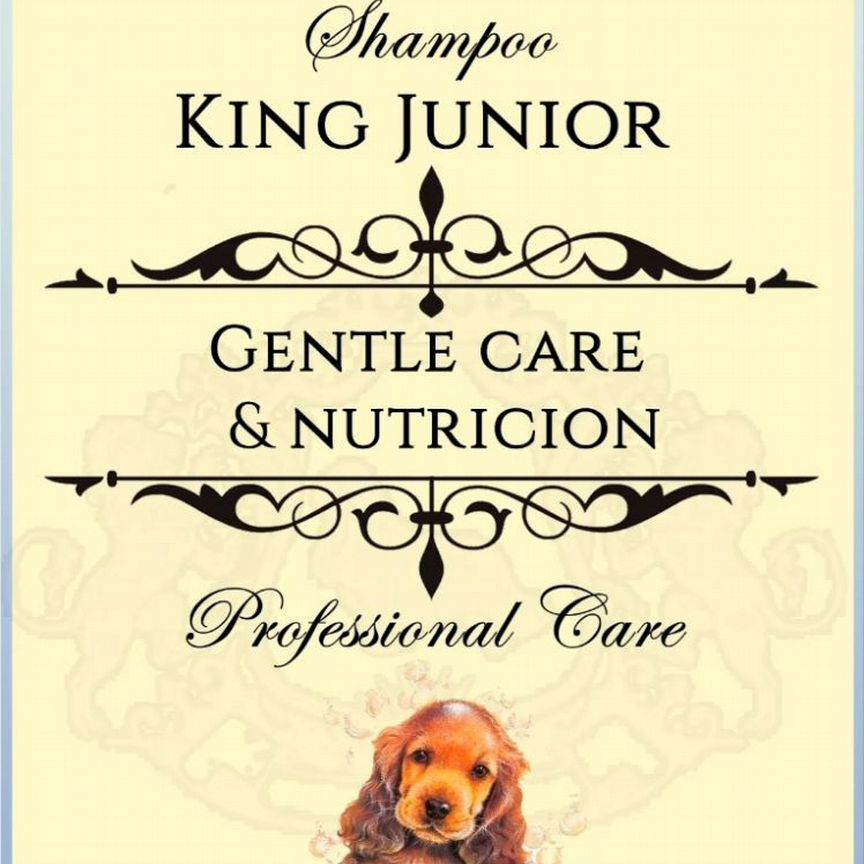 King junior шампунь щенков и котят