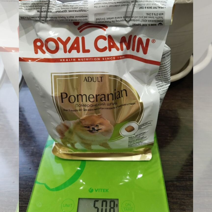 Корм Royal canin, pro plan sensitive skin