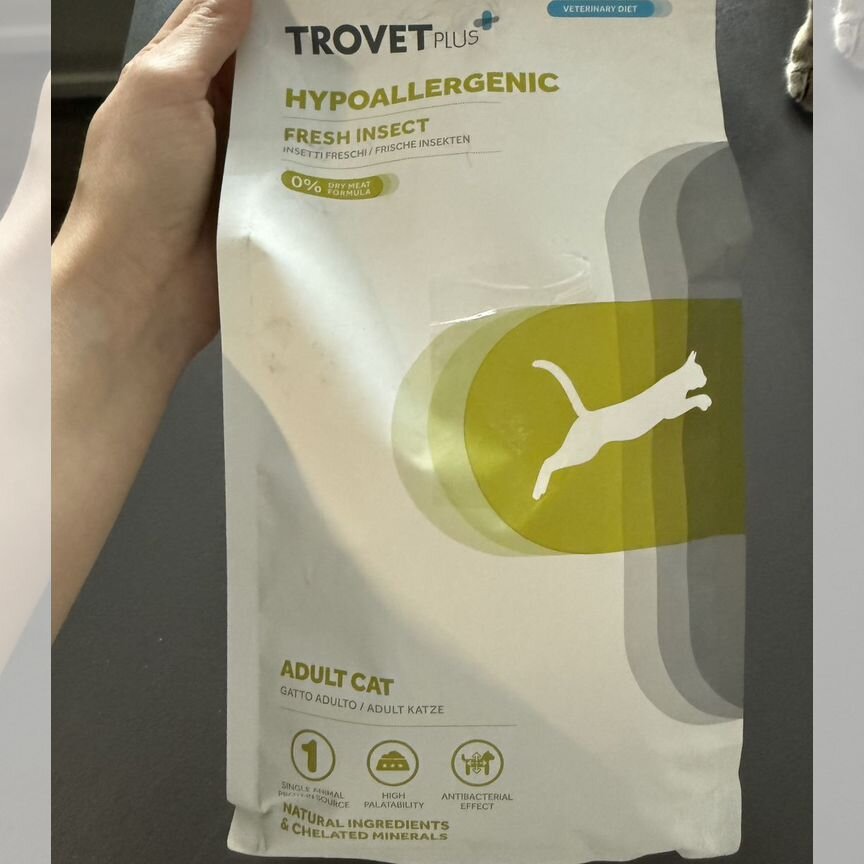 Корм trovet hypoallergenic