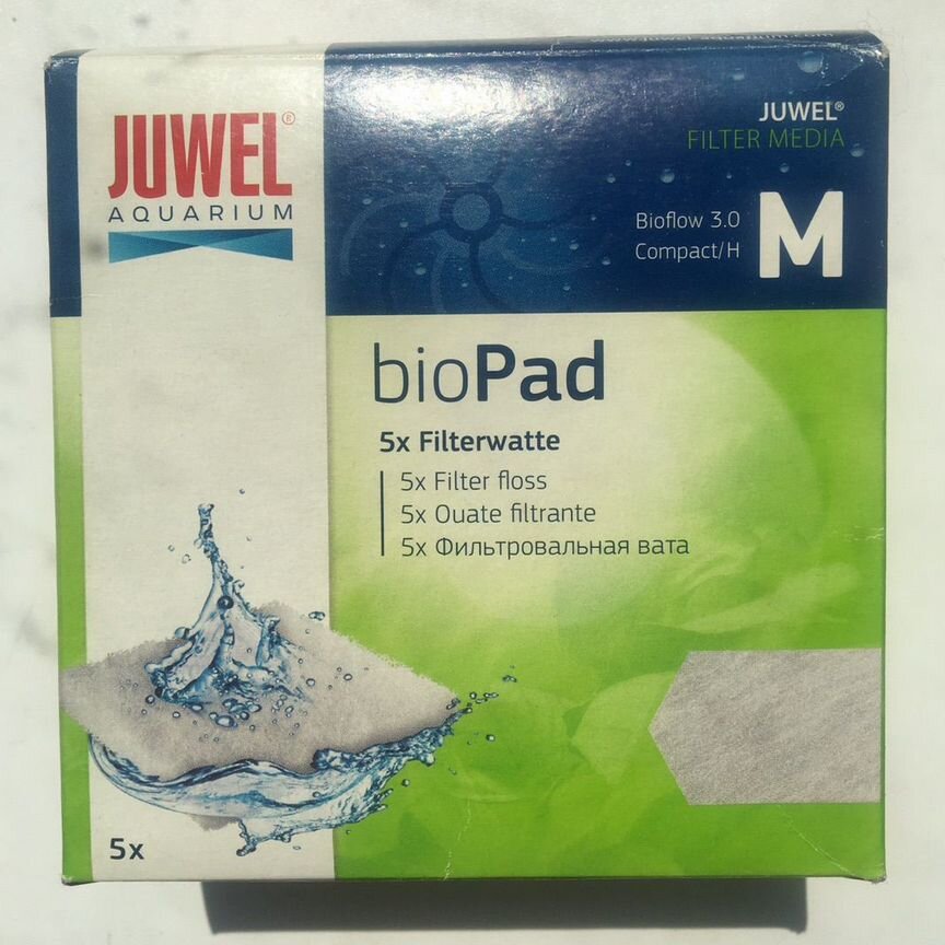 Фильтровальная вата Juwel