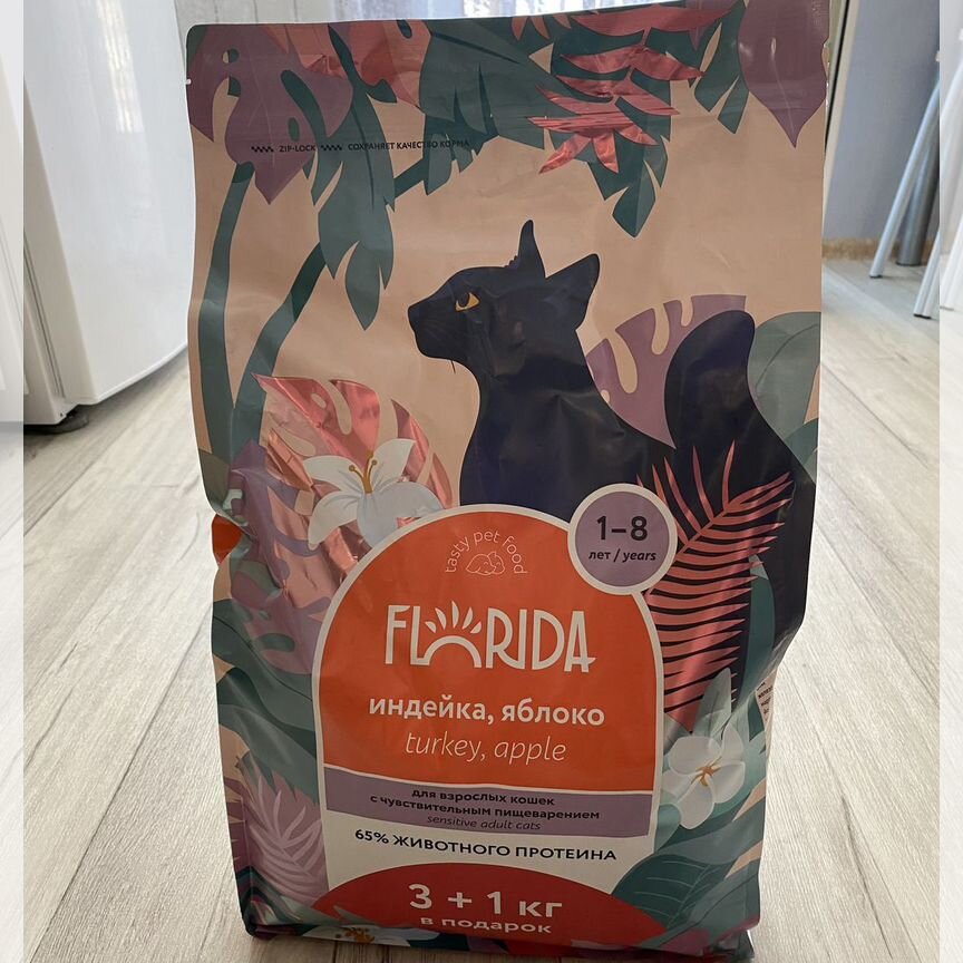Корм для кошек florida