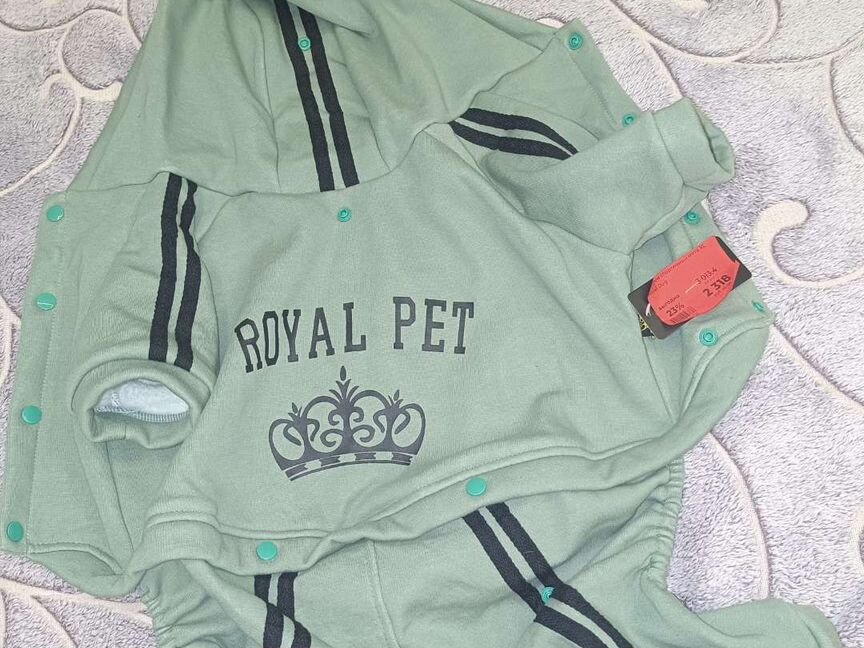 Костюм на собаку