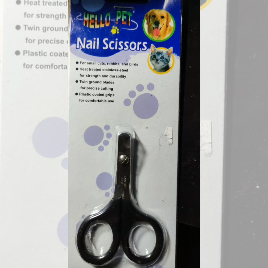 Когтерез ножницы Hello Pet, Nail Scissors