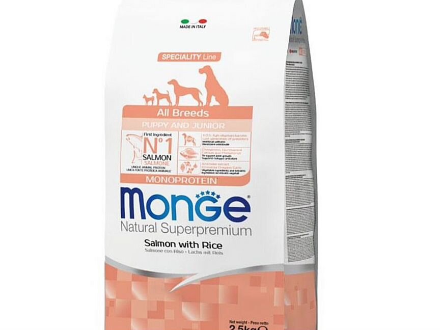 Сухой корм Monge для щенков всех пород 2,5кг