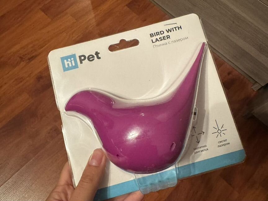 Интерактивная игрушка для кошек