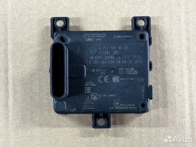 Радар датчик дистроник Mercedes A2139058613 купить в Москве MERCEDES ...