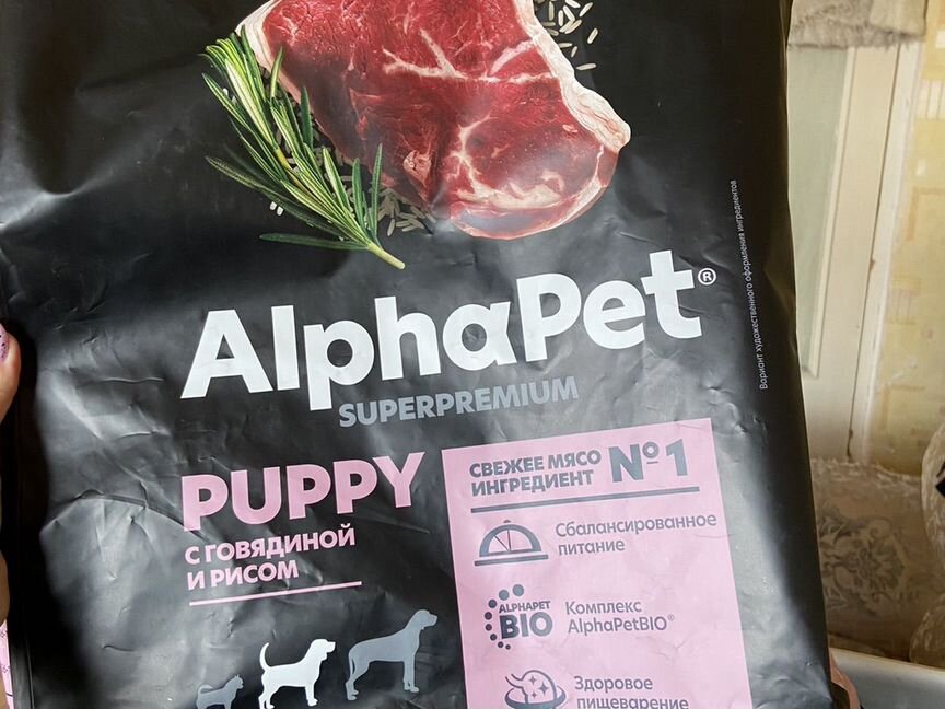 Корм alphapet для собак puppy