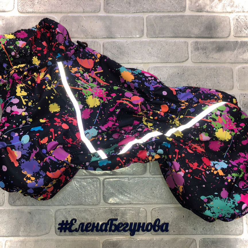 Одежда для собак