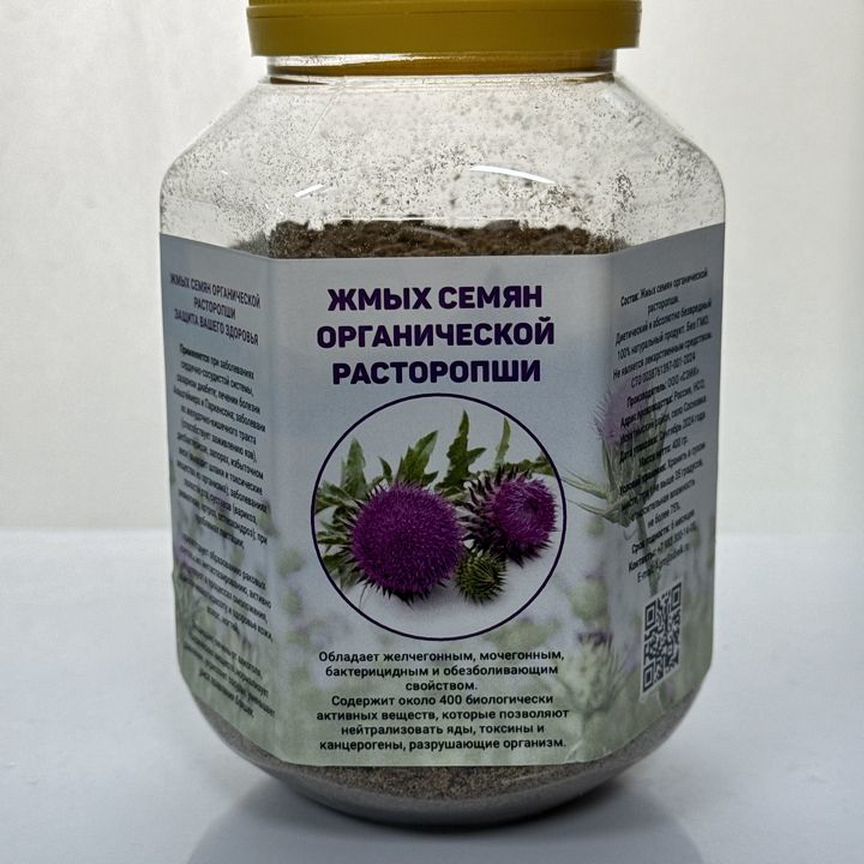 Жмых расторопши