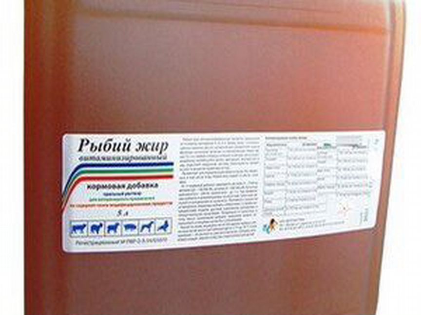 Рыбий жир для животных