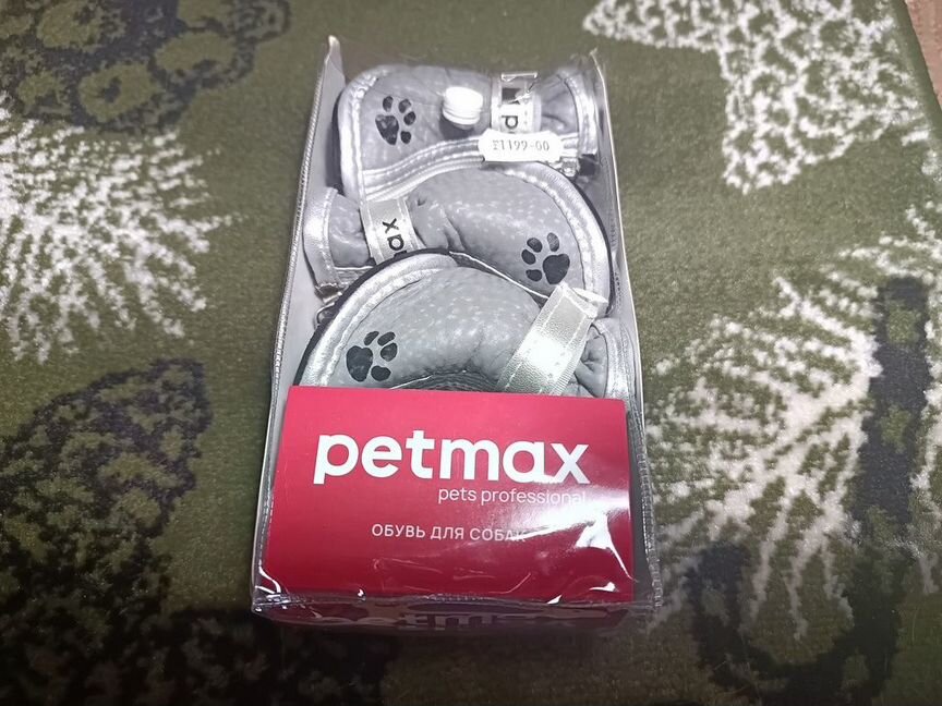 Обувь для собак petmax XL (5-й размер)
