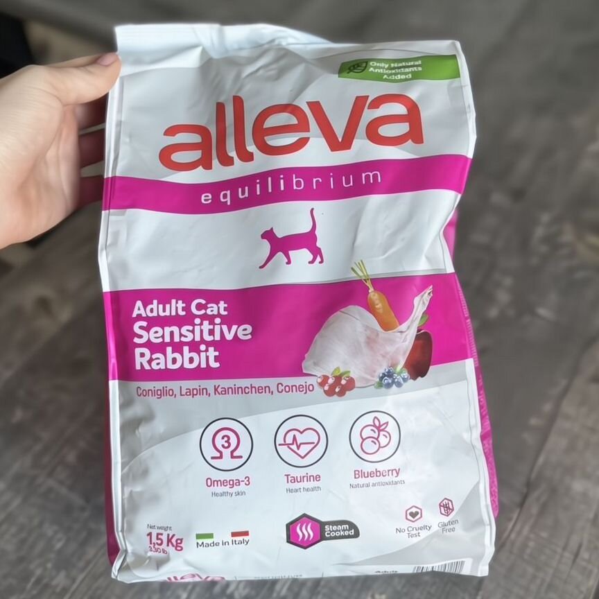 Корм для кошек alleva