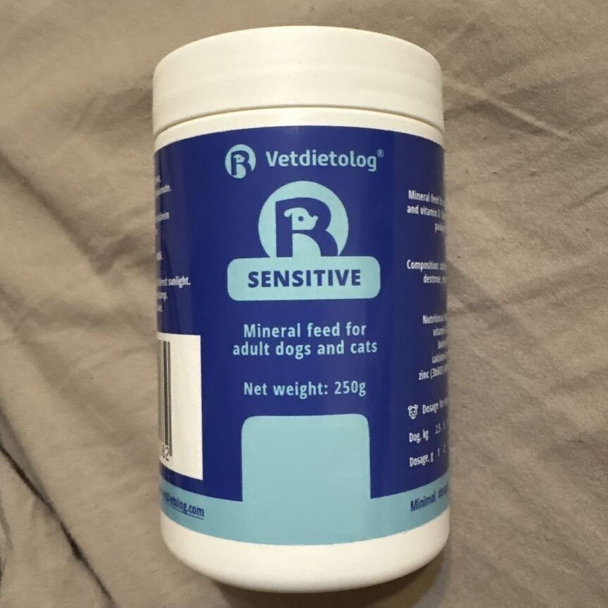Vetdietolog sensitive добавка для кошек и собак