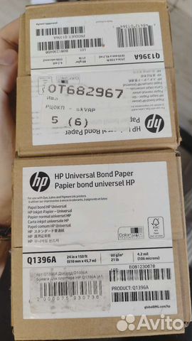 Бумага для широкоформатной печати HP купить в Тюмени | Электроника | Авито