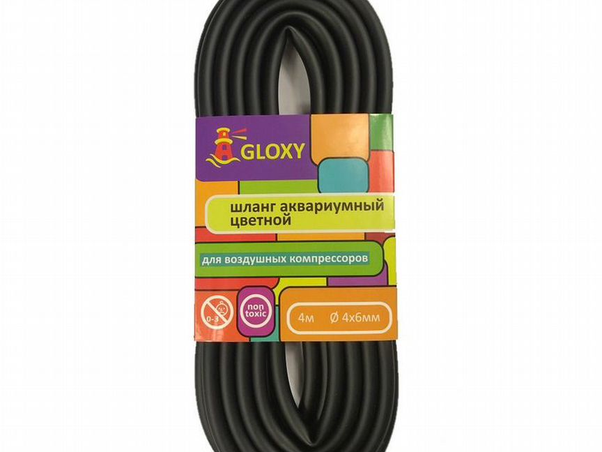 Gloxy шланг воздушный аквариумный, черный - 4 м