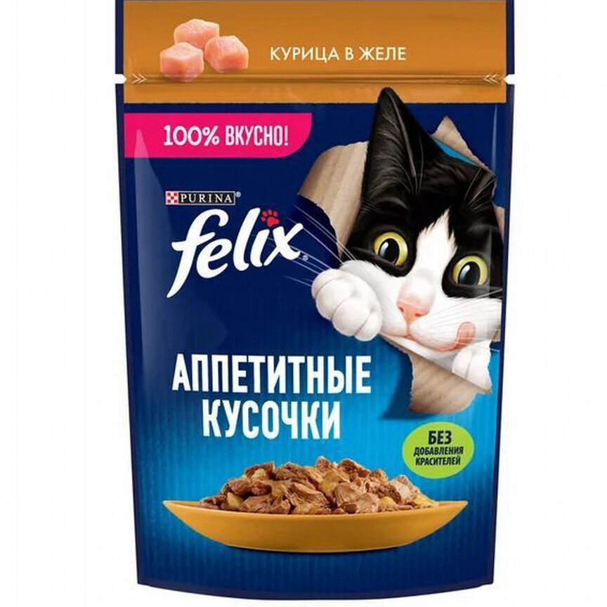 Влажный корм для кошек"Felix"