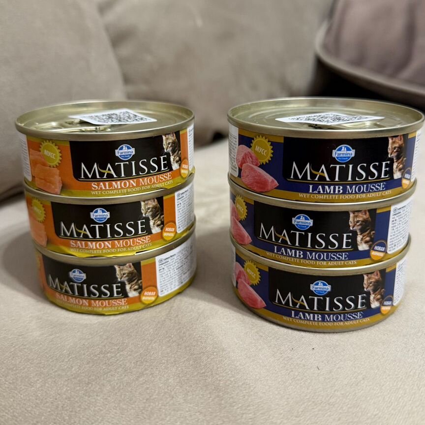 Корм Matisse влажный для котов