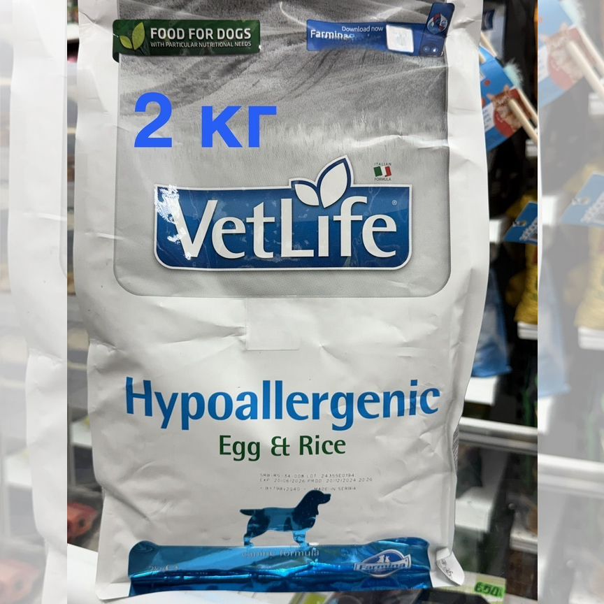 Корм Farmina Vet Life Hypoallergenic 2 кг собаки
