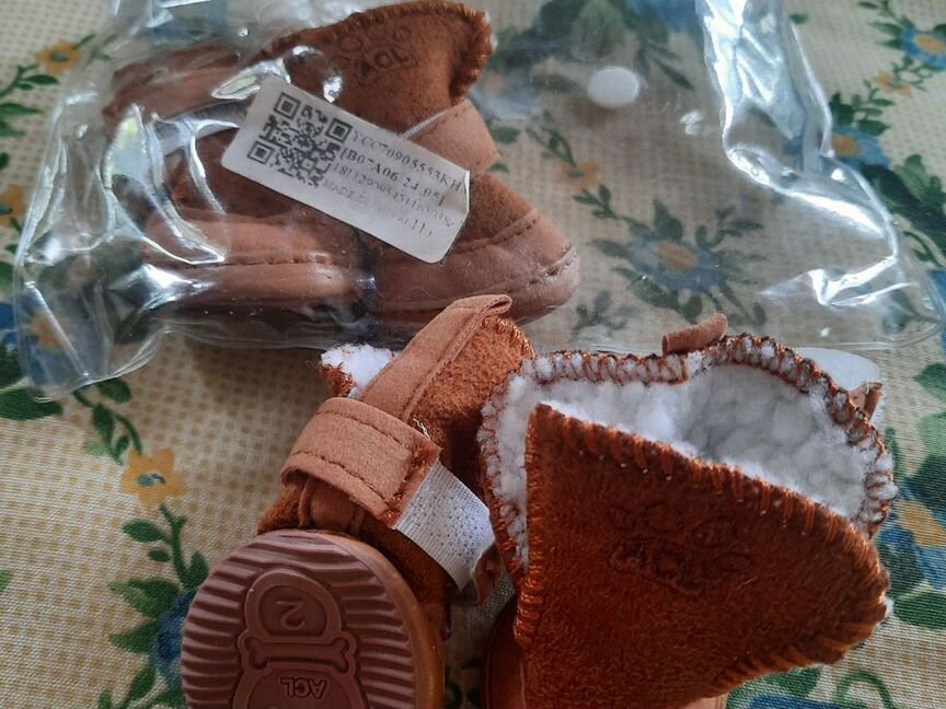 Обувь для собак