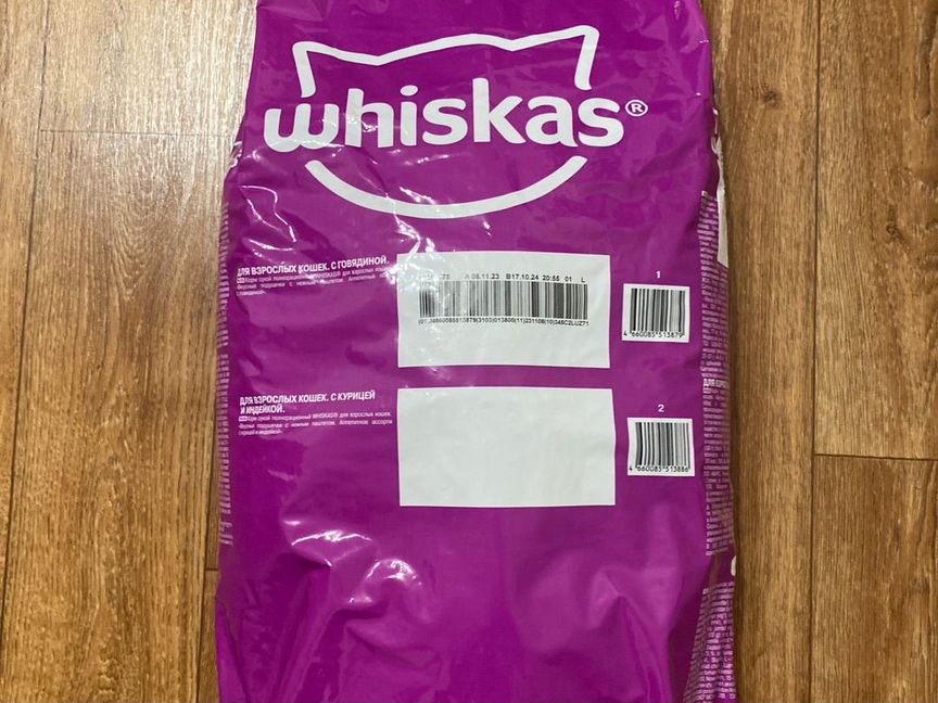 Корм для кошек whiskas