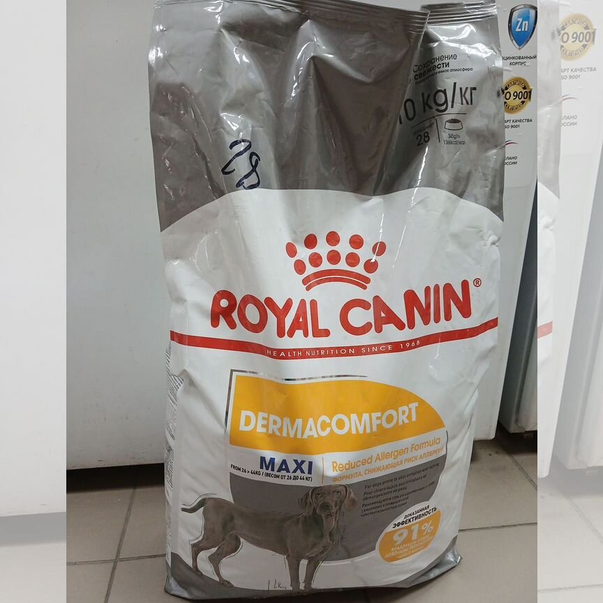 Корм для собак royal canin