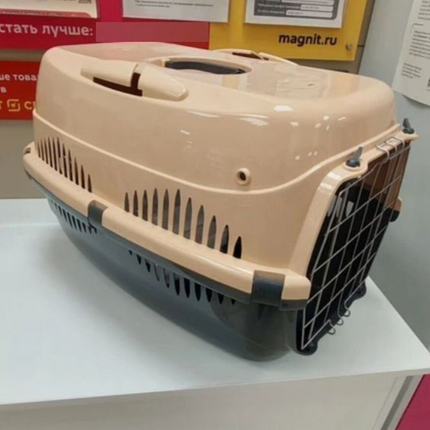 Переноска для животных
