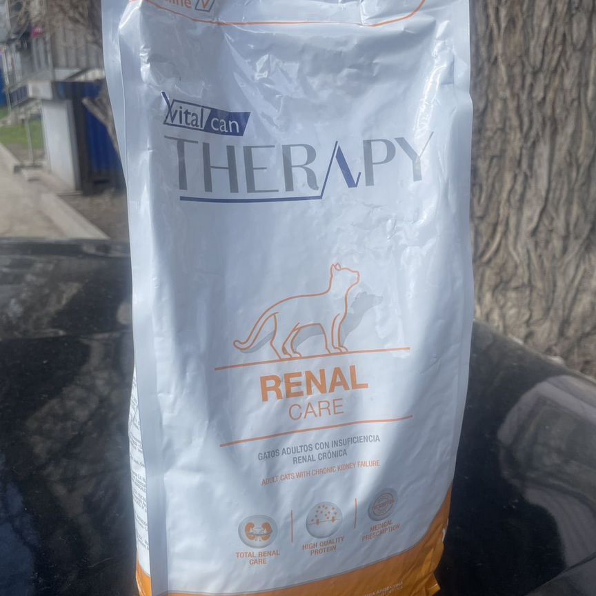 Корм VitalCan Renal 2 кг