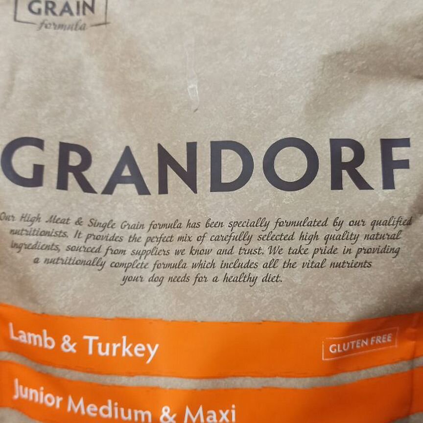 Корм для собак грандорф grandorf