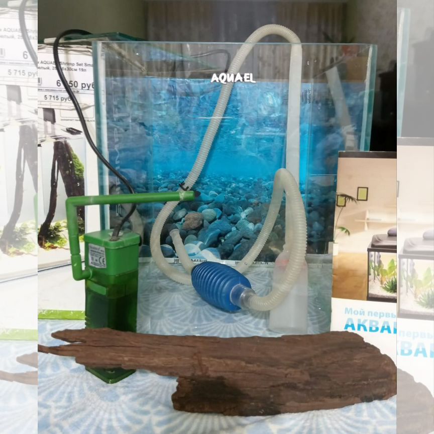 Аквариум 19 л