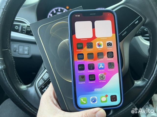 iPhone 12 Pro Max, 128 ГБ купить в Краснодаре по низкой цене ...