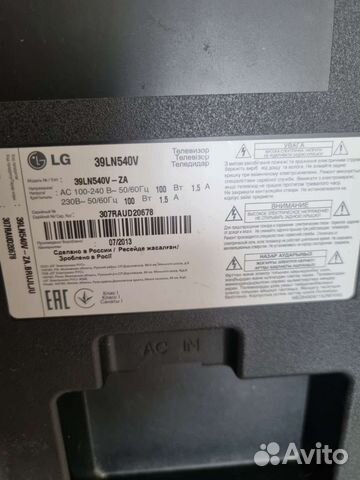 Запасные части телевизора LG 39LN540v запчасти купить в Кемерово ...