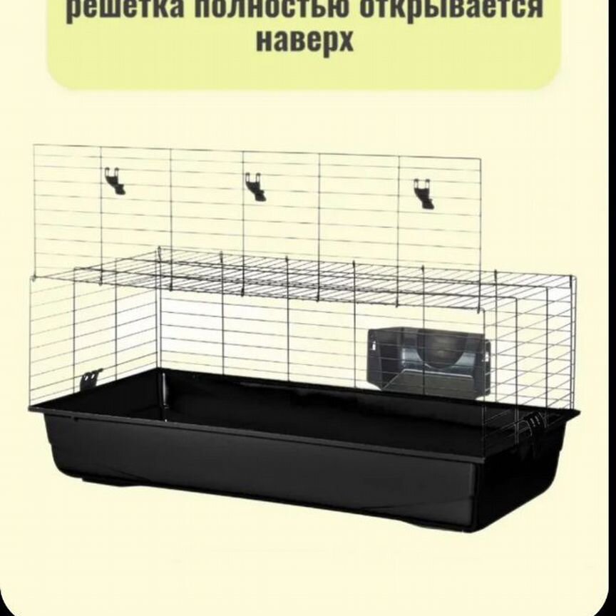Клетка для грызунов очень большая