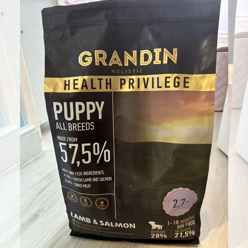 Корм для собак grandin
