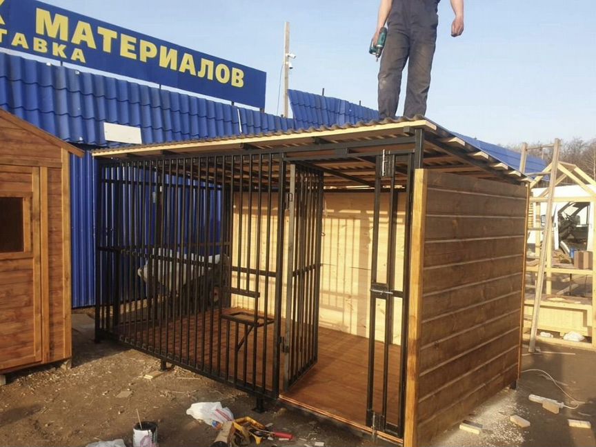 Вольер для собак