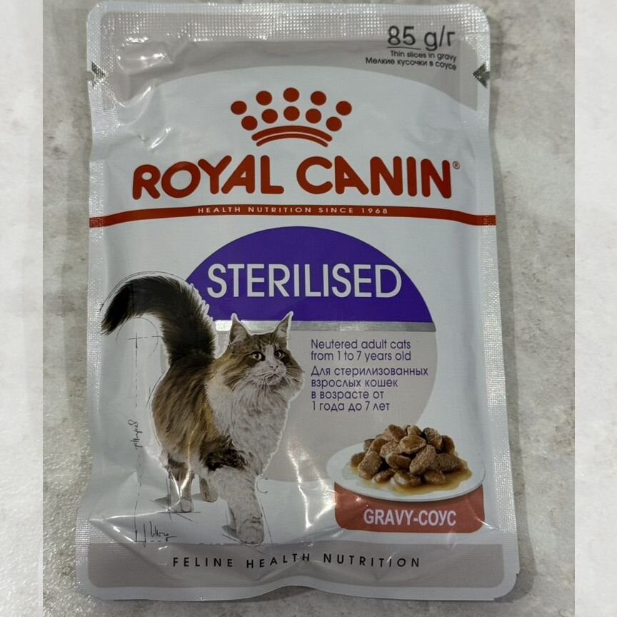 Пауч Royal Canin для стерилизованных кошек