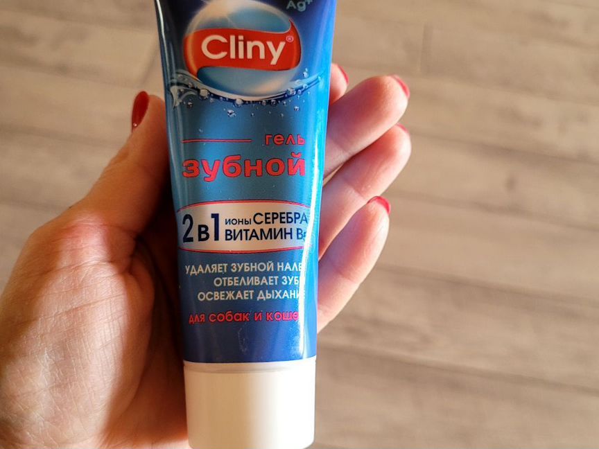 Гель для чистки зубов животным