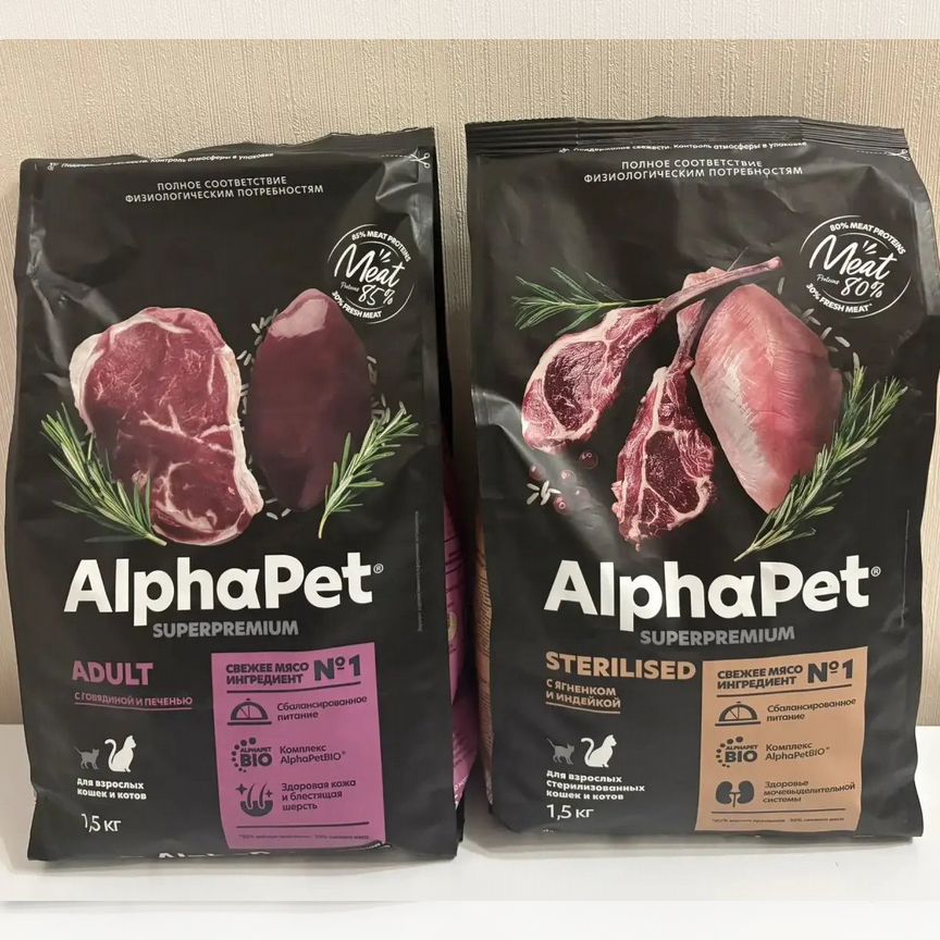 Сухой корм для кошек Alphapet 1,5 кг