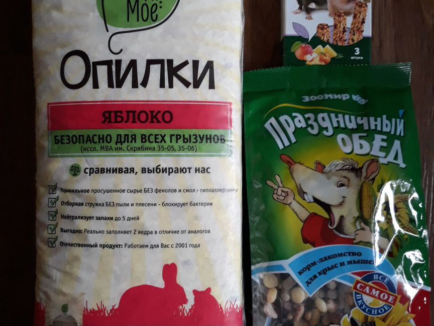 Опилки, лакомство, корм-лакомство