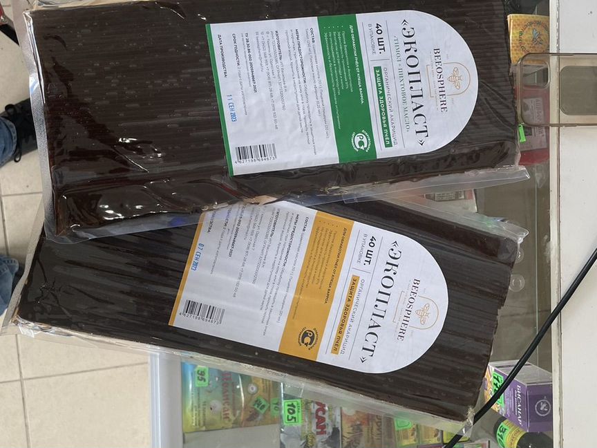 Экопласт для обработки пчёл