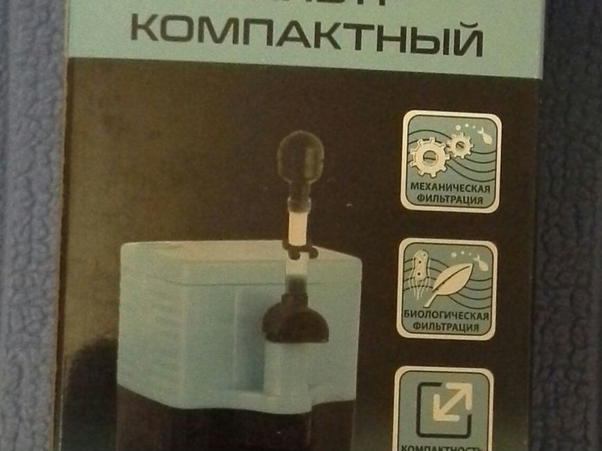Фильтр для аквариума