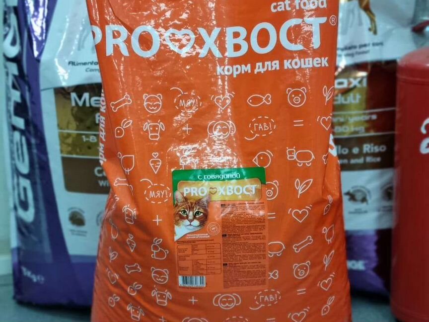Прохвост корм сухой для кошек 10 кг