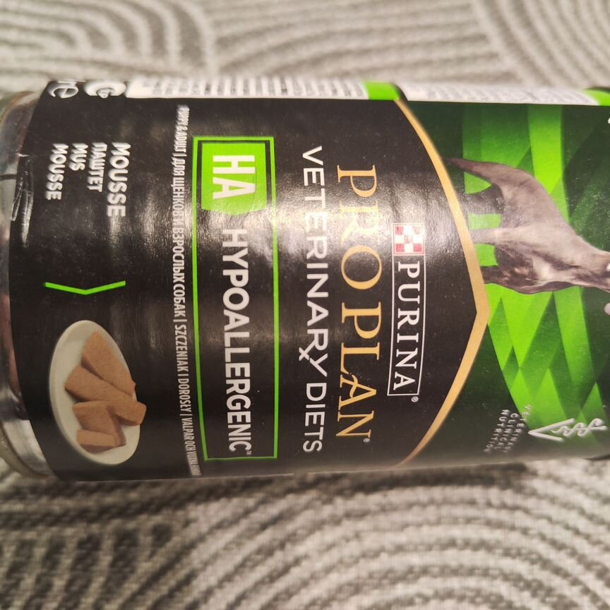 Корм для собак pro plan hypoallergenic