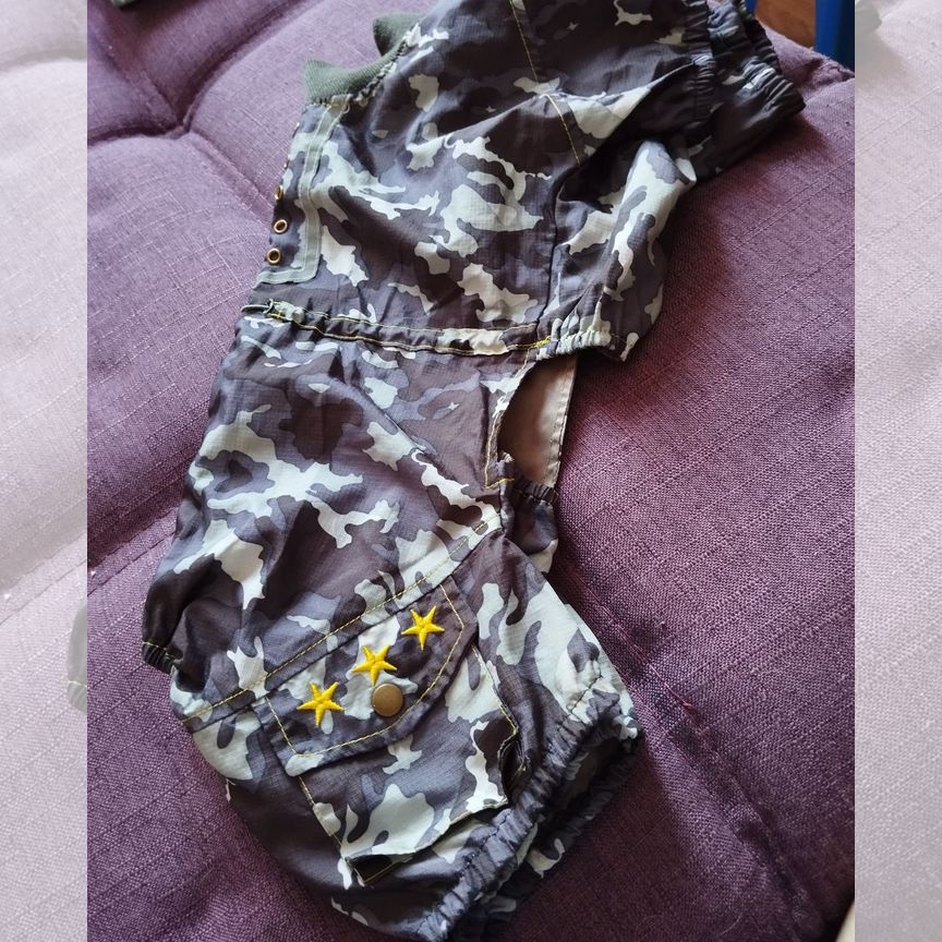 Дождевик для собаки