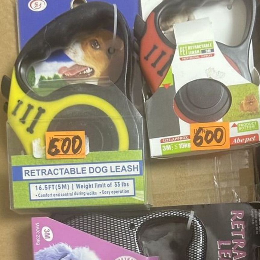 Рулеки для собак