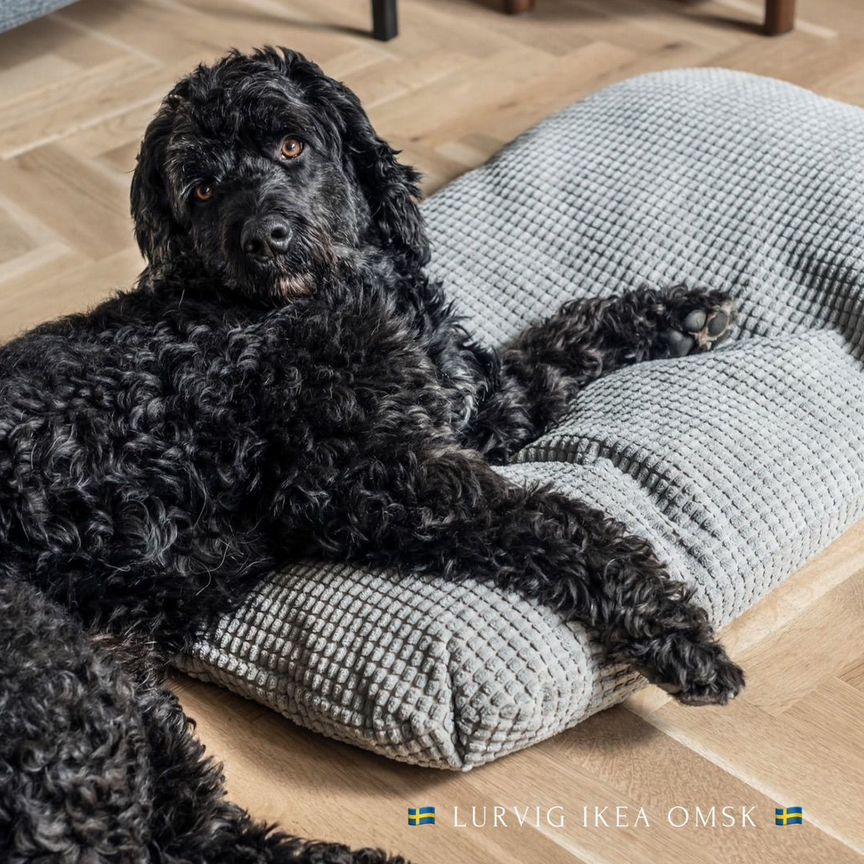 Новая лежанка для собак Лурвиг Lurvig IKEA серая
