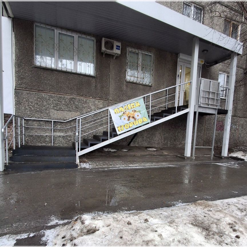 Товары для пчеловодов