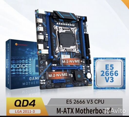 Комплект Huananzhi QD4, Xeon E5 2666 v3, кулер купить в Москве ...